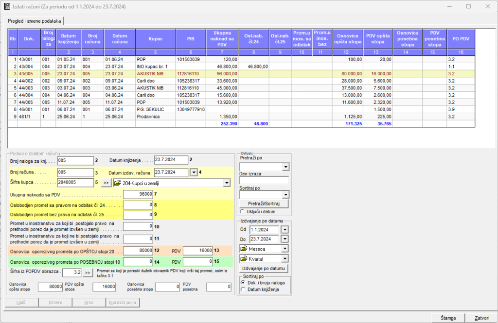 PDV i POPDV obrazac - SOFTEK