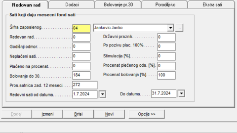Bolovanje do 30 dana - SOFTEK