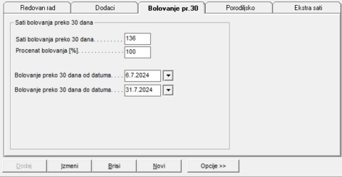 Bolovanje preko 30 dana - SOFTEK