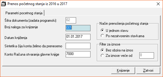 Finansijski izveštaji - SOFTEK