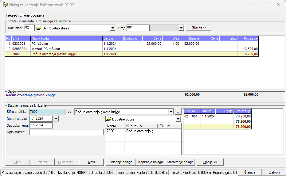 Nabavka osnovnog sredstva - SOFTEK