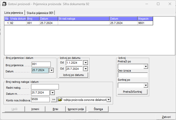 Ulazna dokumenta u Proizvodnji - SOFTEK