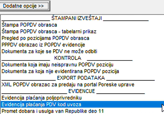 Uvoz robe - SOFTEK