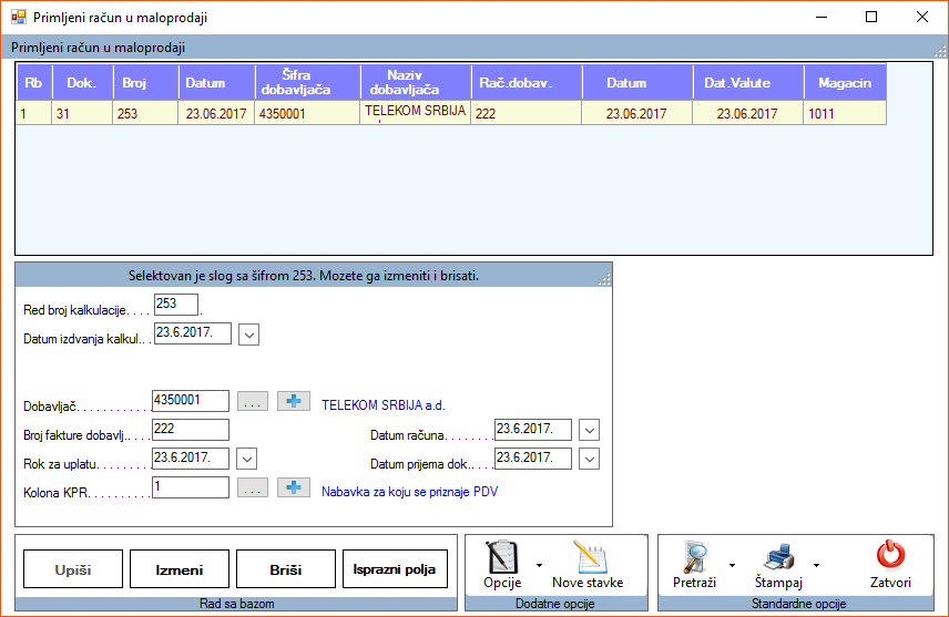Nabavka repromaterijala - SOFTEK
