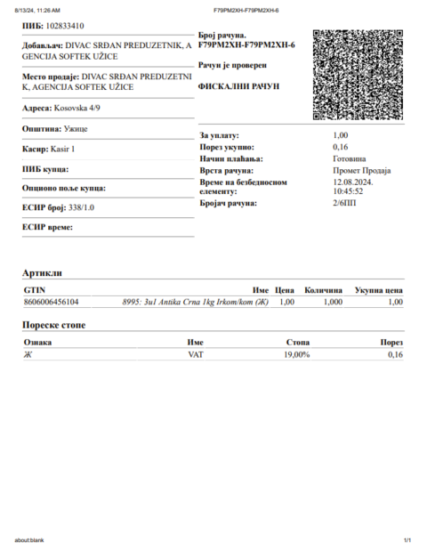 Štampanje računa sa portala - SOFTEK