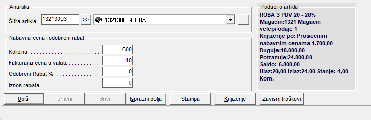 Uvoz robe - SOFTEK