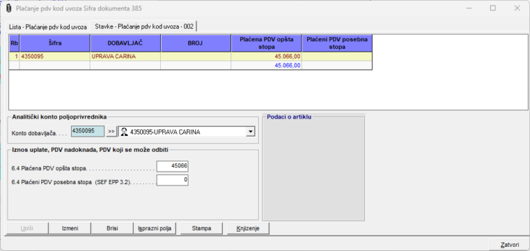 Automatsko popunjavanje plaćenog pdv-a pri uvozu - SOFTEK